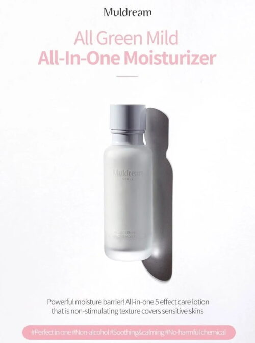Muldream Emulsión "All Green Mild All in one Moisturizer" - Kosmeticos