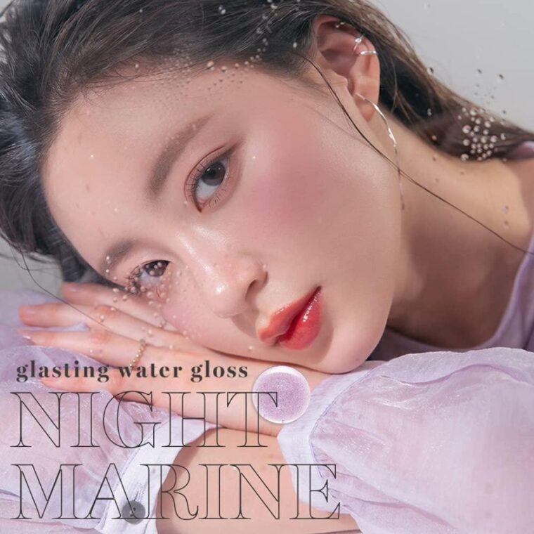 Rom&nd Tinta “Mini Glasting Water Gloss” – Kosmeticos